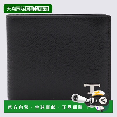 1h可退 欧洲直邮TOD'S 男士钱包 XAMTSYC0300UGAB999 SS2026 黑色