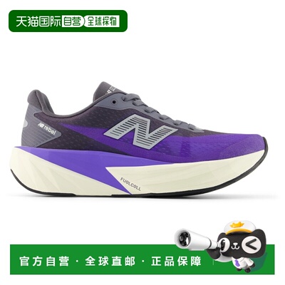 欧洲直邮NEW BALANCE 女士运动鞋 1232022ELECTRI【付后1h可退】