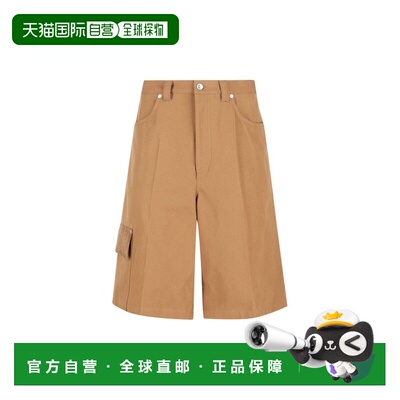1h可退 香港直邮Gucci 古驰 男士 GG 花押字短裤 851721ZAUJI