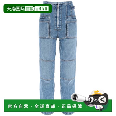 1h可退 欧洲直邮STELLA MCCARTNEY 女士牛仔裤 6D00753SPH044402