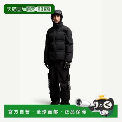 自营欧洲直邮Moncler盟可睐 Rally男士黑色尼龙短款羽绒服