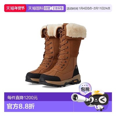 1h可退 香港直邮Ugg 女士 Adirondack XXV 长筒靴子 brown棕色 舒