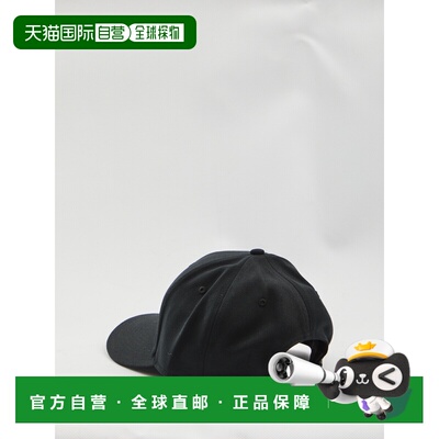 香港直邮CANADA GOOSE 男士帽子 5480U9061 AW2025 黑色 Artic ad