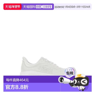 1h可退 香港直邮Hoka One One 女士 W Bondi 9 白色布织运动鞋 11