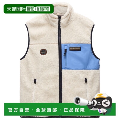 1h可退 欧洲直邮NAPAPIJRI 男士户外软壳衣 0321584MCE CO 花色