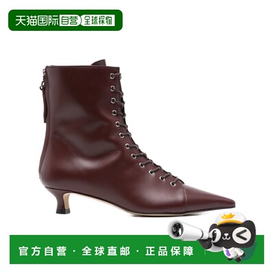 香港直邮AEYDE 女士高跟鞋 A11AB0544002012225PO【付后1h可退】