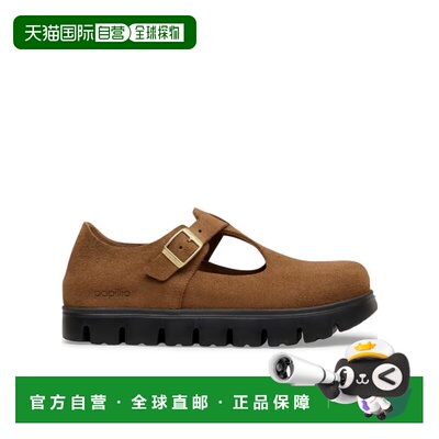 Birkenstock Paris Chunky 休闲鞋 10312【付后1h可退】