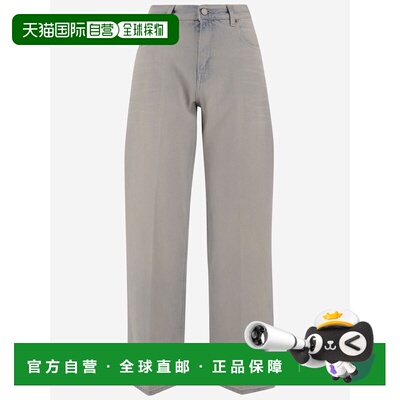 欧洲直邮haikure 女士 休闲裤