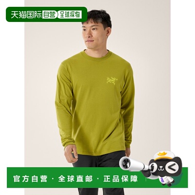 欧洲直邮Arc'teryx KRAGG SL棉质鸟标拼贴长袖圆领衫 始祖鸟男装