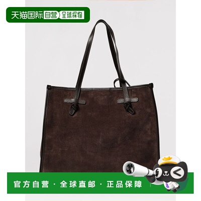 香港直邮Gianni Chiarini 女士单肩包 BS8990CMPL【付后1h可退】