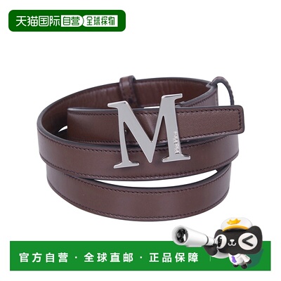 1h可退 香港直邮MaxMara 麦斯玛拉 女士 