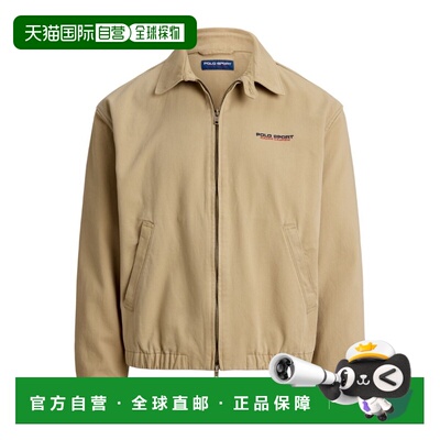 1h可退 香港直邮Polo Ralph Lauren 长袖拉链夹克 710P07786