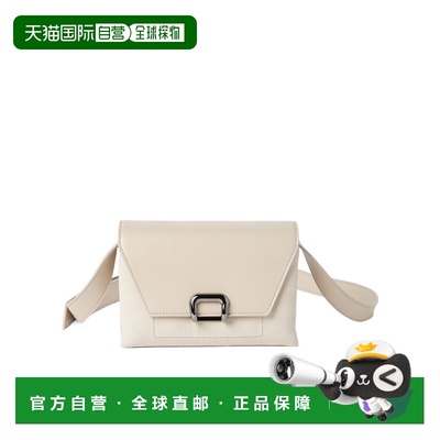 1h可退 香港直邮女士 Sartorial 单肩包 26SS