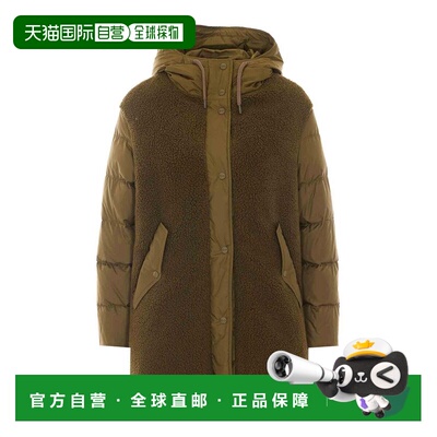 香港直邮Herno女士大衣 支付后1h可退