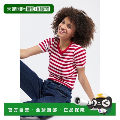 自营欧洲直邮Armor Lux 女士赤褐红/白色棉条纹短袖上衣