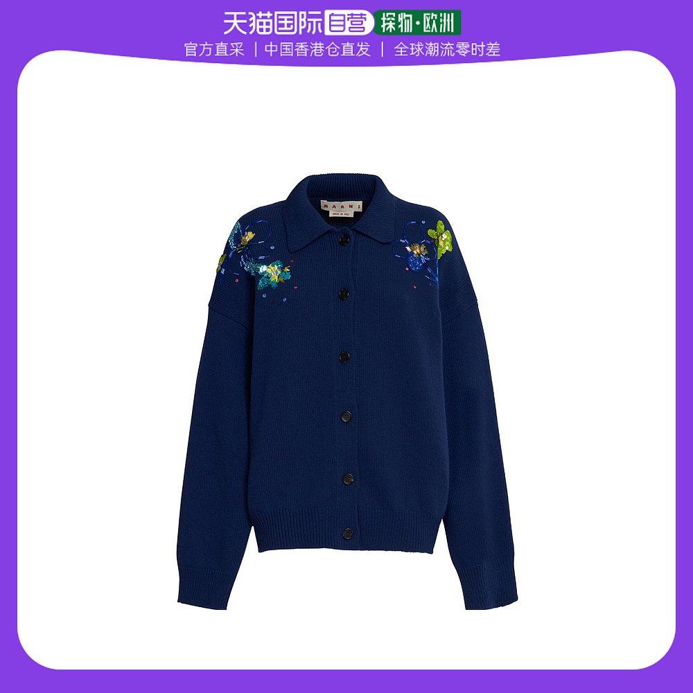 香港直邮Marni刺绣开衫 CDMD0308S0UFH540_虎窝淘