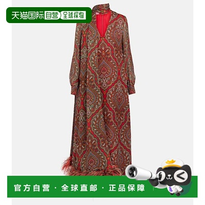 香港直邮valentino 华伦天奴 女士 Voyage Imaginaire 真丝乔其纱