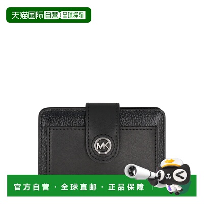 1h可退 香港直邮MICHAEL MICHAEL KORS 女士钱包 32H3S0KD5L001 A