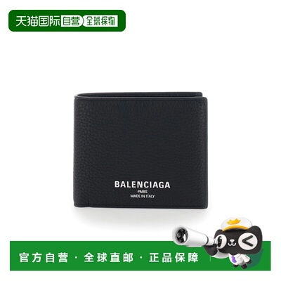 香港直邮Balenciaga Credit 方形折叠钱包 8066422ABV0