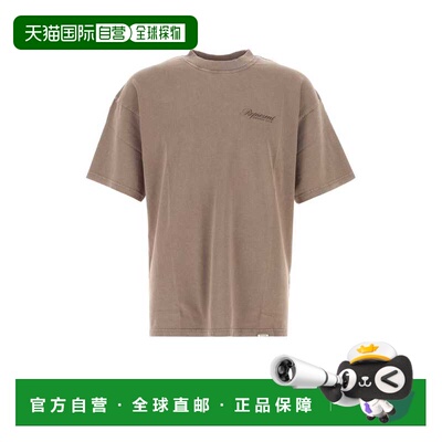 香港直邮Represent 男士 Owners Club 泥浆色棉质T恤 OCM4120117