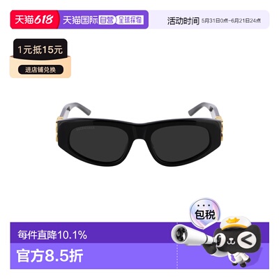 自营Balenciaga巴黎世家 双B标太阳镜墨镜白敬亭同款BB0095S