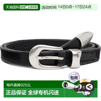 1h可退 香港直邮Our Legacy 男士 黑色 2 CM 腰带 A2208BBLA