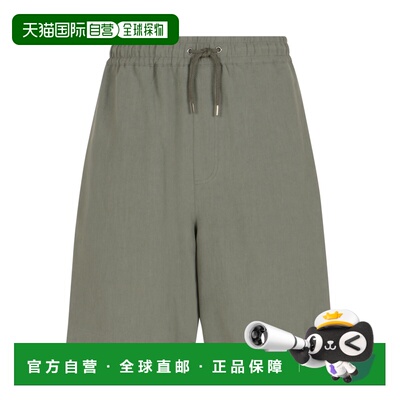 1h可退 香港直邮GIORGIO ARMANI 男士短裤 GM001626TE10954U7123