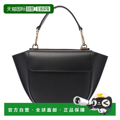 香港直邮WANDLER 女士手拿包 0000253200 【付后1h可退】