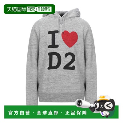 1h可退 香港直邮Dsquared2 二次方 男士 运动衫 grey灰色 舒适时