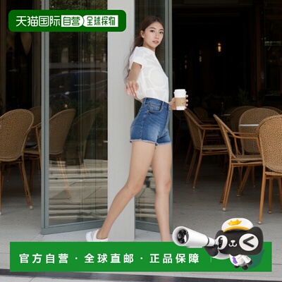 1h可退 香港直邮toteme 女士 经典钩编衬衫 253WRT0480FB0441
