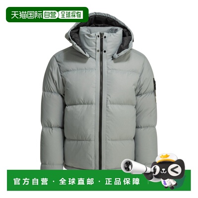 Stone Island “哑光防撕裂 Cordura”短款羽绒服 L2S154100013S0