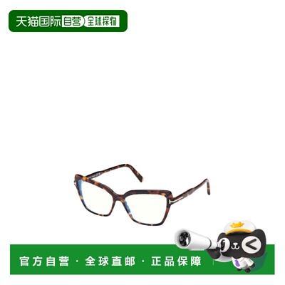 1h可退 香港直邮TOM FORD 男士太阳镜 FT5948B052 SS2026 白色 矩