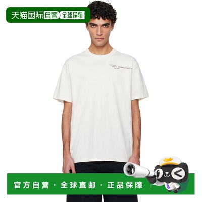 1h可退 香港直邮CARHARTT WIP 男士 白色 Punched T 恤 I036006