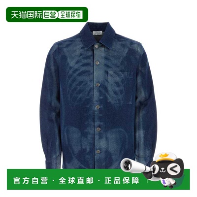 香港直邮OFF-WHITE 男士衬衫 OMYD050S23DEN0016900 SS2023