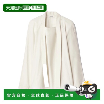 Lemaire女士衬衫 【付后1h可退】