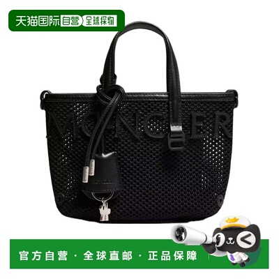 香港直邮Moncler 徽标手提包 L109B5D00005M8644斜挎包单肩包