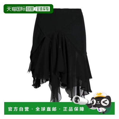 1h可退 香港直邮VERSACE 女士半身裙 10078831B000 SS2023 黑色