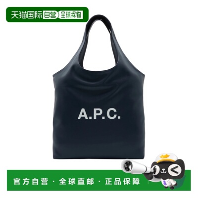 香港直邮A.P.C. 女士手提包 PUAATM61565IAK AW2026 蓝色 Ninon