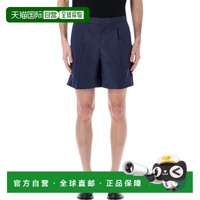 1h可退 香港直邮PRADA 男士短裤 26PUP04241XV2F0ABM SS2026 深蓝