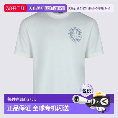 欧洲直邮stone island 男士 上装T恤