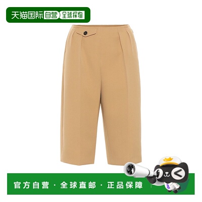 香港直邮Maison Margiela 马丁 马吉拉 女士 百慕大短裤 001240
