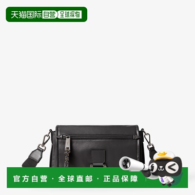 欧洲直邮Messenger Fendi Flux-Sac en cuir noir
