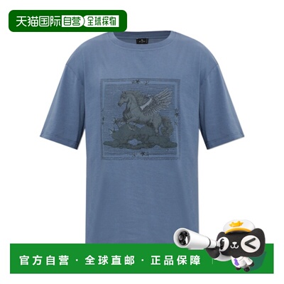 香港直邮ETRO 男士T恤 MRMA0004AK16WB0074 AW202【付后1h可退】
