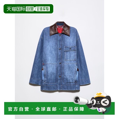 欧洲直邮MAX & CO. 女士大衣 6086026102001MCOPE【付后1h可退】