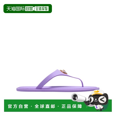 Versace 圆头人字拖 10162481A10983