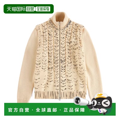 香港直邮MAISON MARGIELA 男士针织衫 S67HP0044M【付后1h可退】