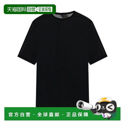 香港直邮Rick Owens 圆领T恤 RU01F2232JS短袖 【付后1h可退】