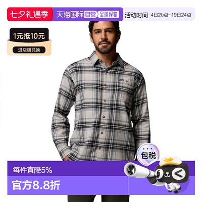 欧洲直邮COLUMBIA Cornell Woods™ 长袖衬衫