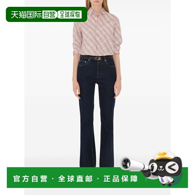 1h可退 香港直邮BURBERRY 女士休闲裤 8099386 SS2025 蓝色 High