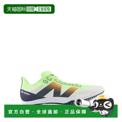 自营欧洲直邮NEW BALANCE FuelCell MD500 V9 男女同款田径跑鞋